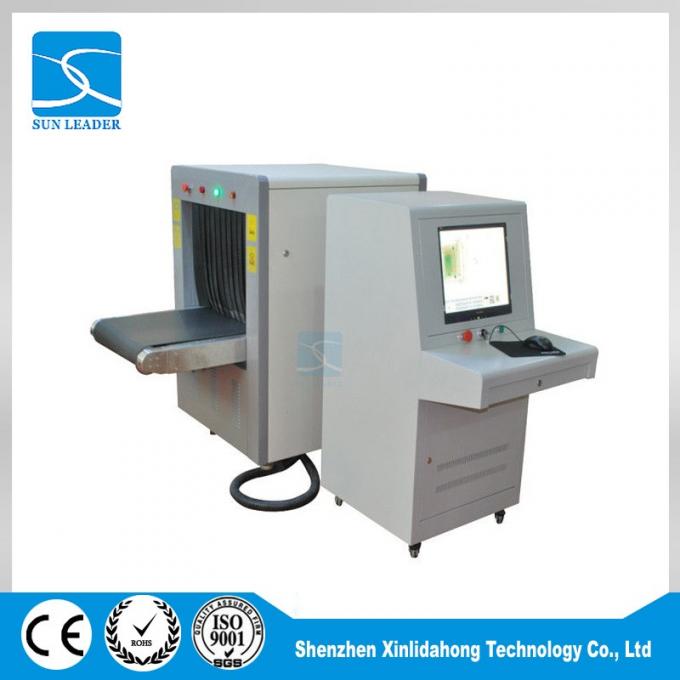 XLD-6550 X-Ray Security Inspection Machine
